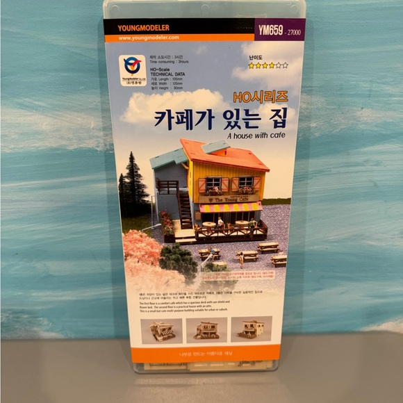 Toys | Nwt Desktop Wooden Model Kit Cafe In House By Young Modeler ...